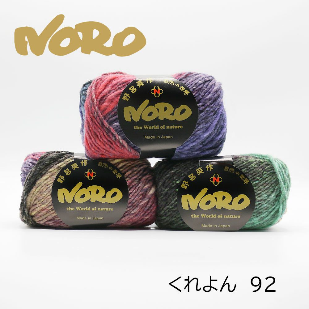 NORO | Seeknit store