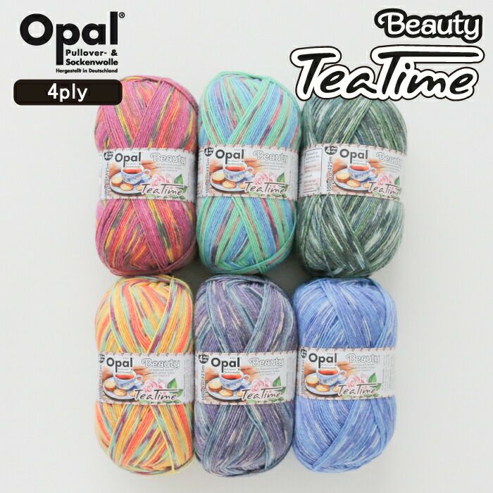 Opal Beauty 5 Tea Time 4ply（ビューティー5 ティータイム）11510 11511 11512 11513 11514 11515 靴下用毛糸 | Seeknit store